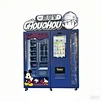 IP toy vending machine for cartoon characters Disney